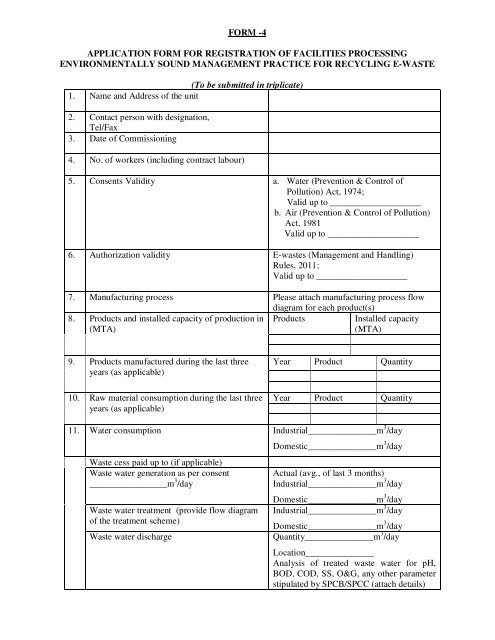 Form - State Pollution Control Board
