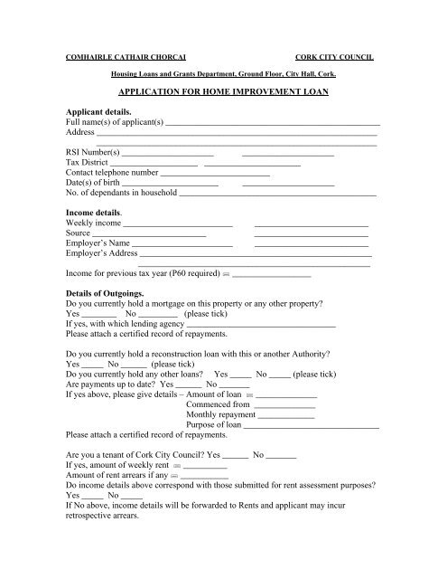 Printable Loan Application Form