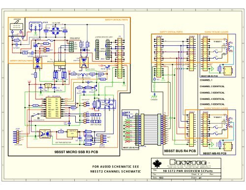 Schematic Prints - Bryston