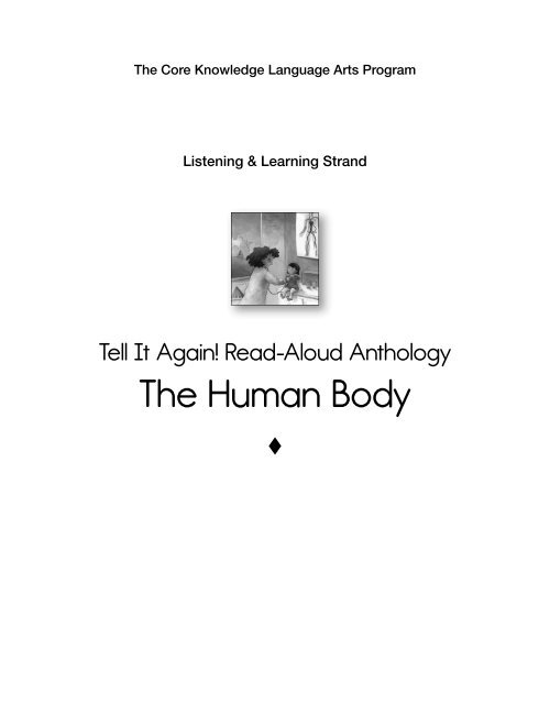 The Human Body - EngageNY