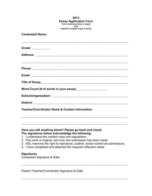 Essay Application Form