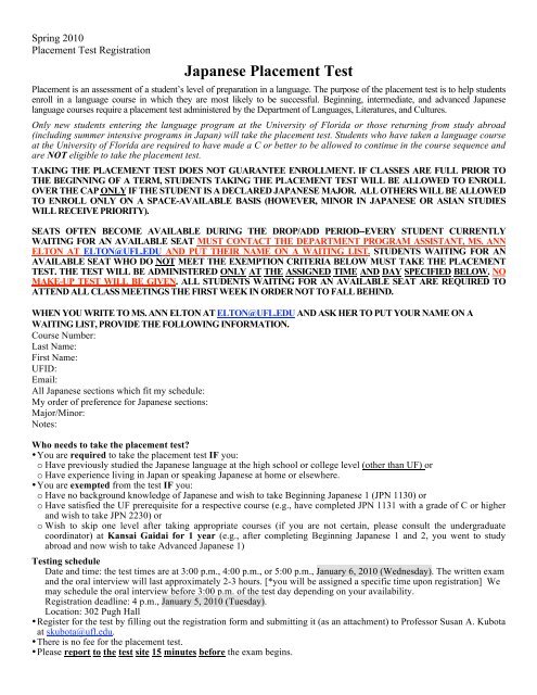 Japanese Placement Test - Department of Languages, Literatures ...