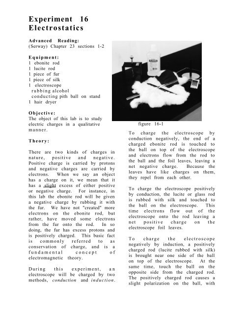 Experiment 16 Electrostatics