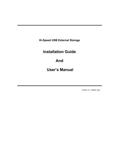 Installation Guide And User's Manual - Samtack