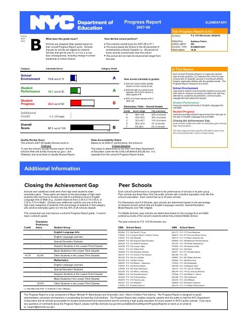 Progress Report - New York City Department of Education