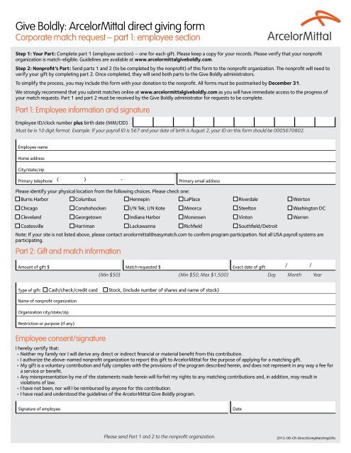 MG FORM - Matching Gift