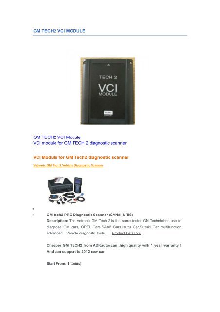 GM TECH2 VCI MODULE.pdf