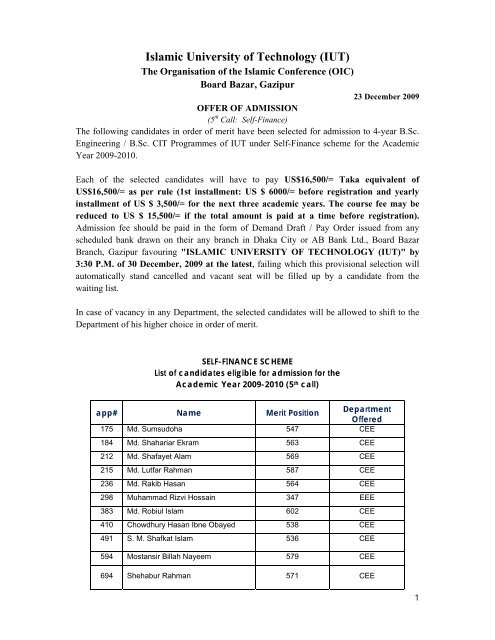 Islamic University of Technology (IUT)