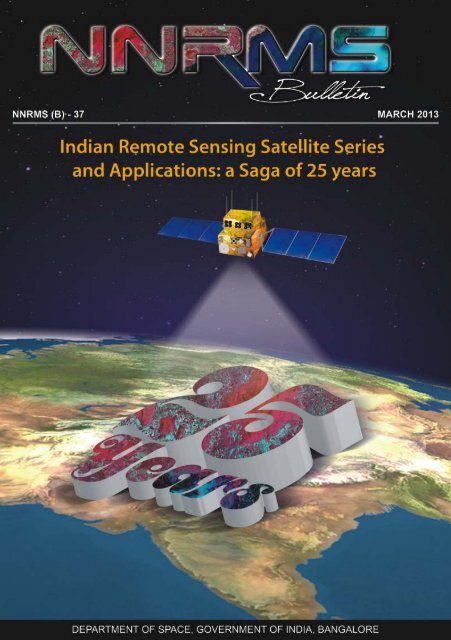 Current Issue - ISRO