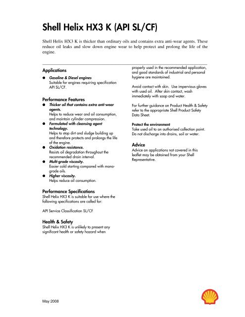 Shell Helix HX3 K (API SL/CF)