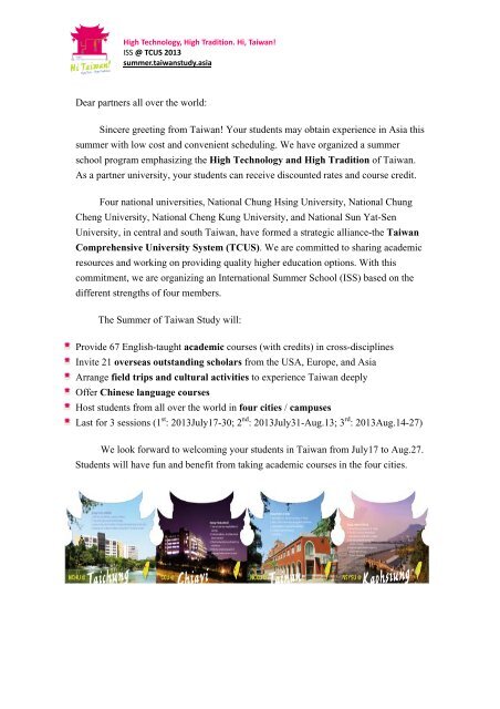 Dear partners all over the world: Sincere greeting from Taiwan! Your ...