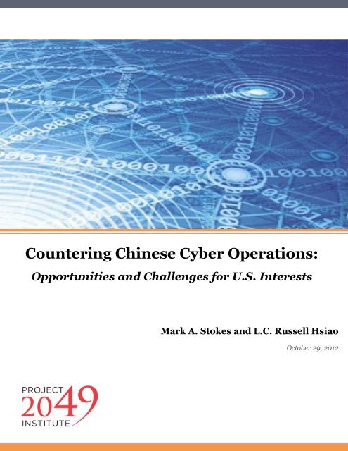 countering chinese cyber operations stokes hsiao