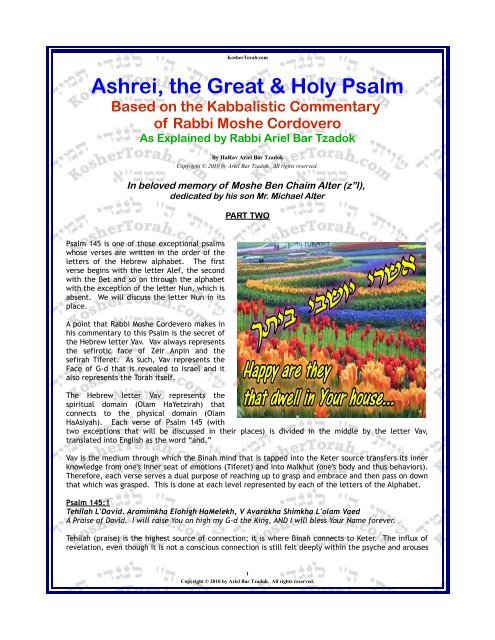 Ashrei, the Great & Holy Psalm - Kosher Torah