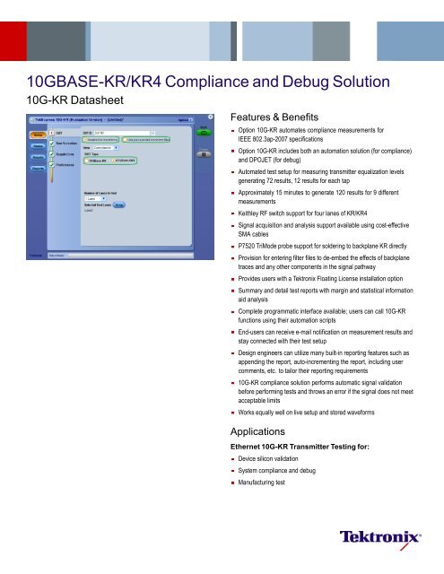 10GBASE-KR/KR4 Compliance and Debug Solution ... - Tektronix