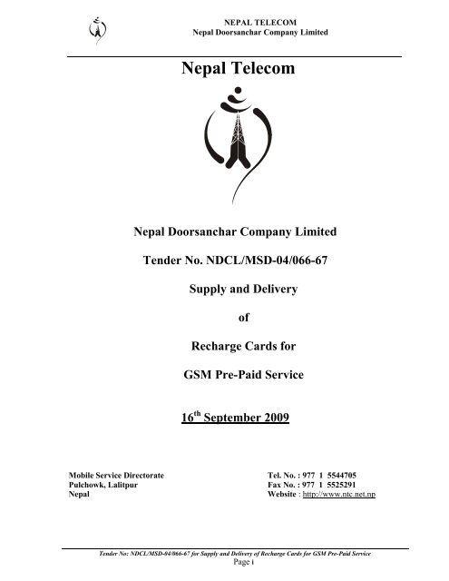 Nepal Telecom