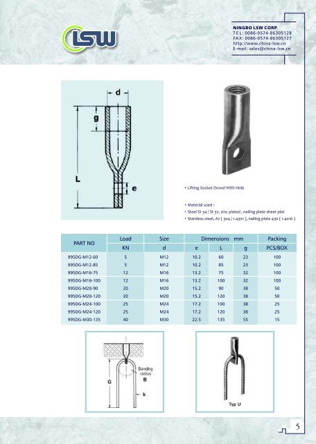 LSW Lifting insert with crimped end
