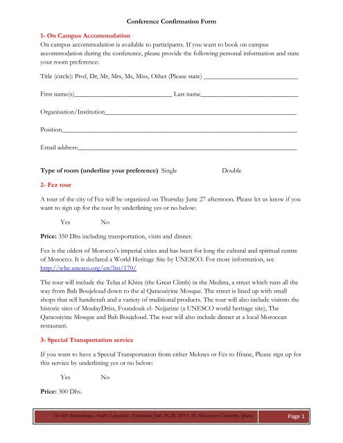 Conference Confirmation Form 1 - Al Akhawayn University