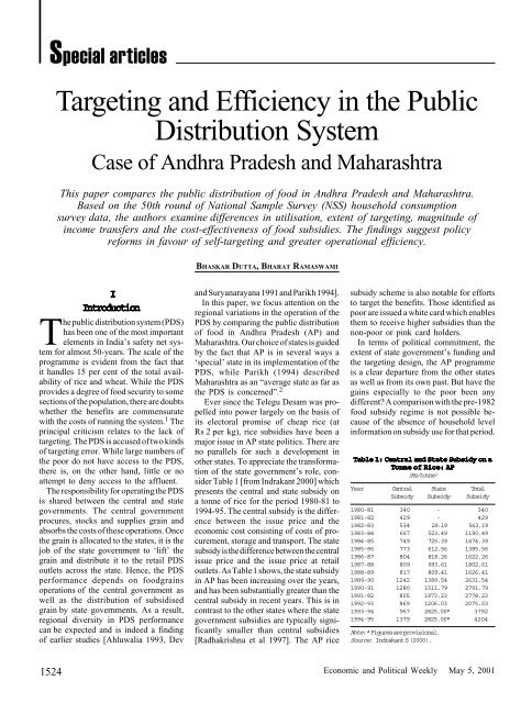 Targeting and Efficiency in the Public Distribution System