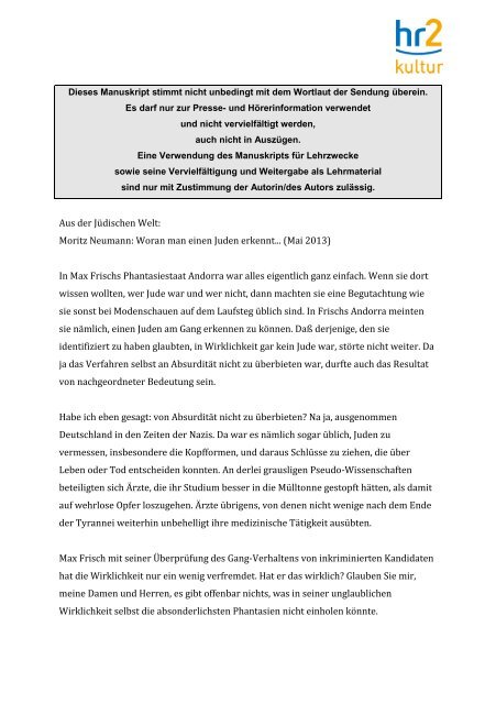 Moritz Neumann: Woran man einen Juden erkennt... (Mai 2013)