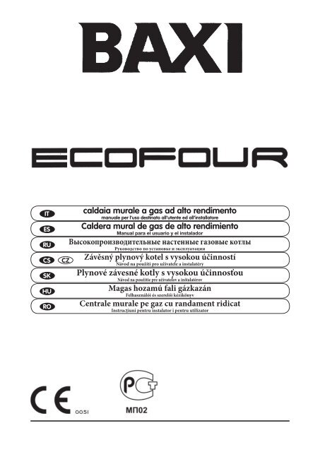 Baxi Ecofour - Instal Focus