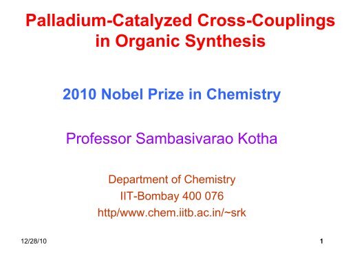 Title : Palladium-Catalyzed Cross-Couplings in Organic Synthesis
