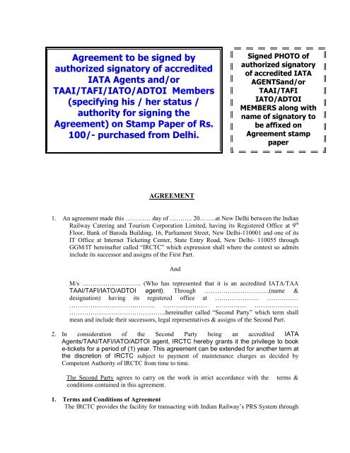 IATA Agreement - Irctc