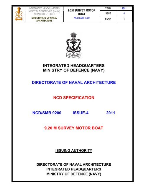 integrated headquarters ministry of defence - Information Resource ...