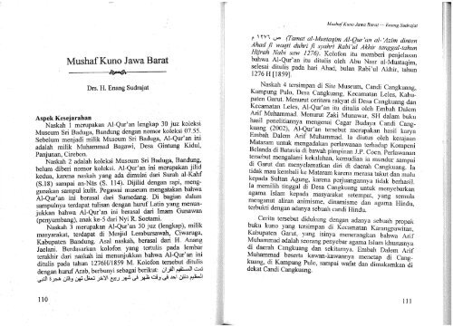 Mushaf Kuno Jawa Barat - Islamic manuscripts