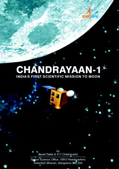 Chandrayaan-1 Book (Introduction) - ISRO