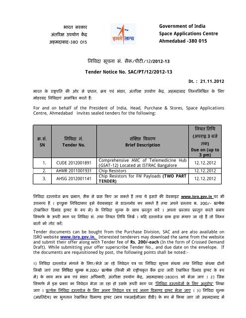 Government of India Space Applications Centre Ahmedabad ... - ISRO