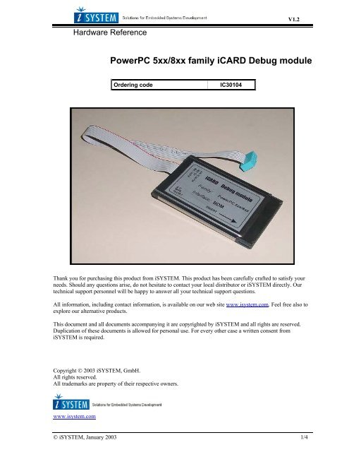 Power Architecture 5xx/8xx iCARD 1.2 - iSYSTEM