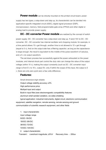 Power module module DC - DC converter Power module module Features: