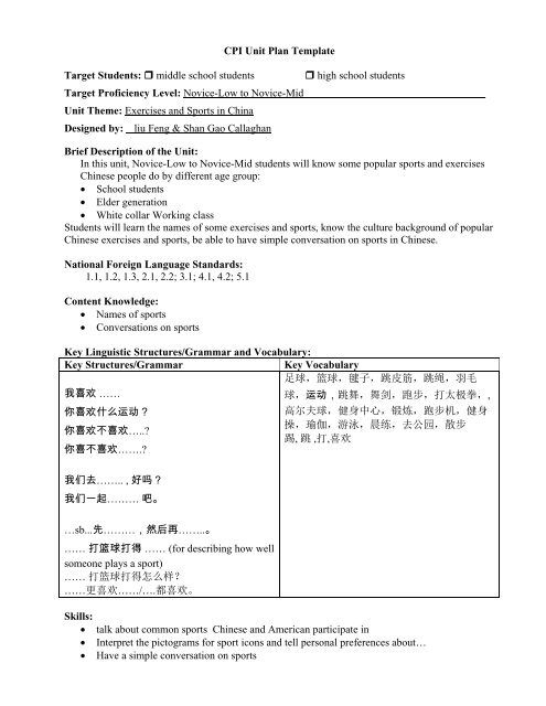CPI Unit Plan Template Target Students: middle school students ...