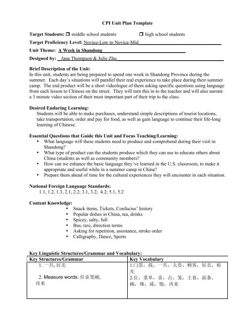 CPI Unit Plan Template Target Students