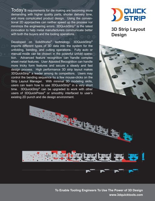 3D Strip Layout Design - Cati.com