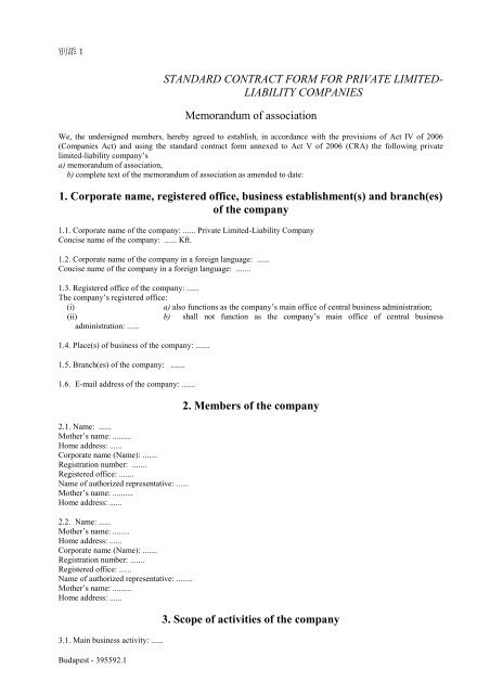 STANDARD CONTRACT FORM FOR PRIVATE LIMITED ... - JETRO