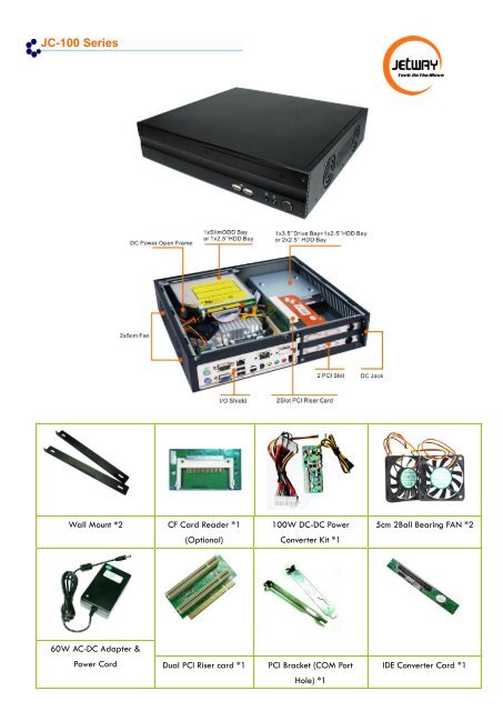 JC-100 Series - Jetway Computer