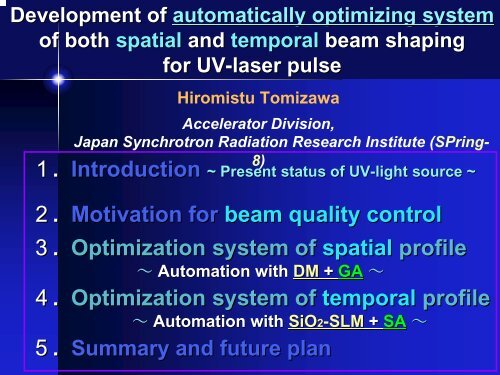 Laser Pulse Shaping for Photoinjectors