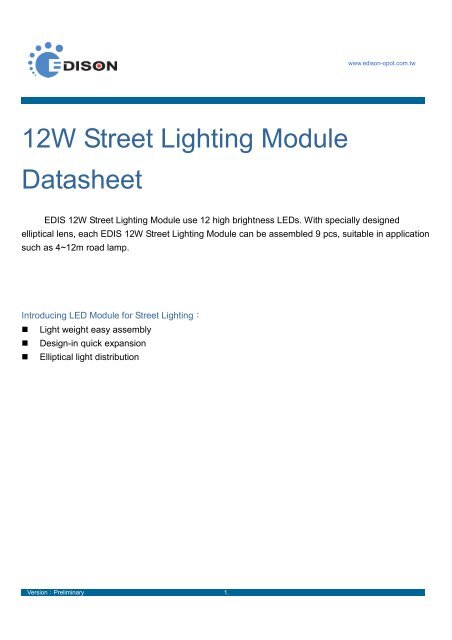12W Street Lighting Module Datasheet