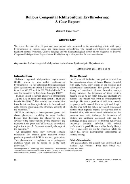 Non Bullous Congenital Ichthyosiform Erythroderma