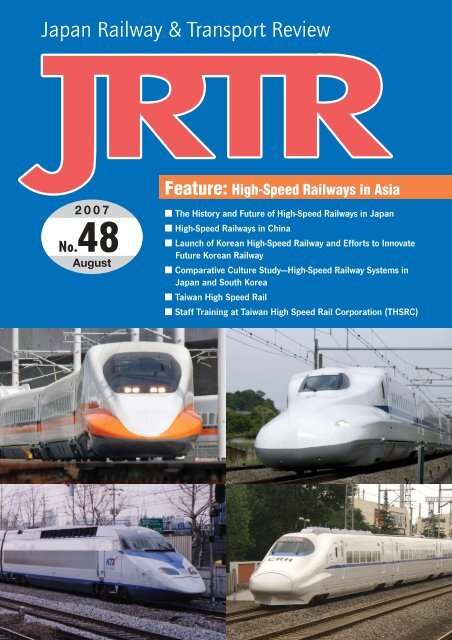 Japan Railway & Transport Review - JRTR.net
