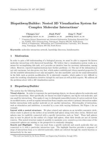 Nested 3d Visualization System For Complex Molecular Interactions