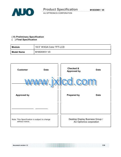 Product Specification