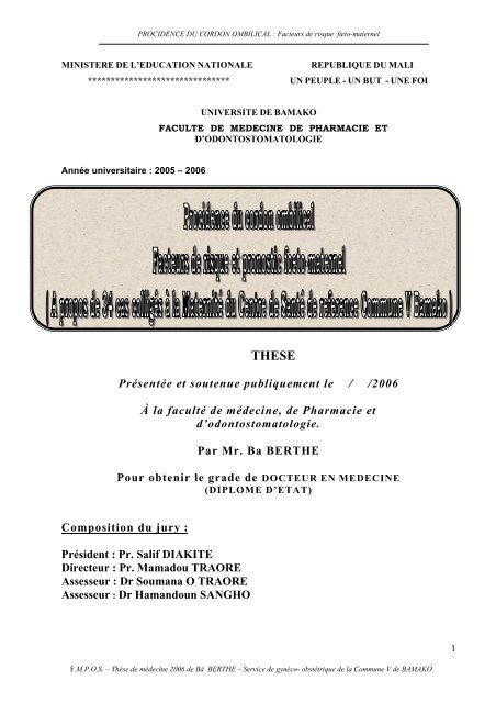 Procidence du cordon ombilical