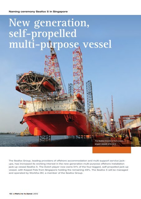 New generation, self-propelled multi-purpose vessel - Keppel Verolme