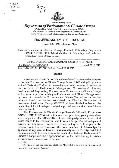 Paristhithi Poshini - Government of Kerala