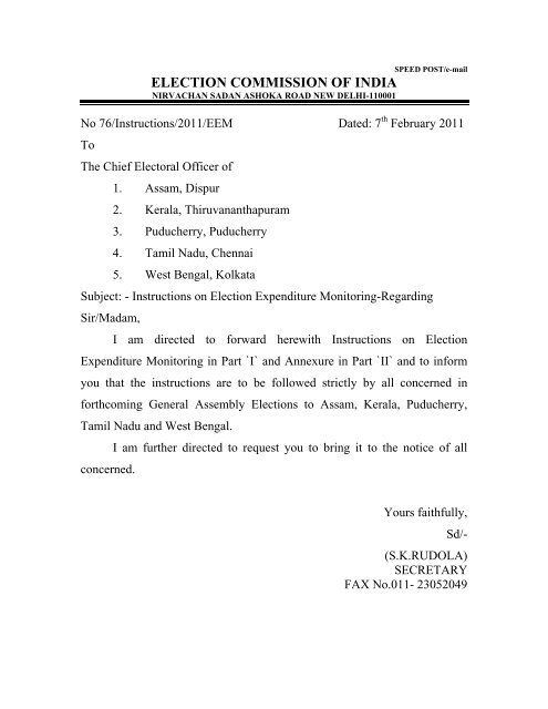 Instruction on Election Expenditure monitoring, 2011