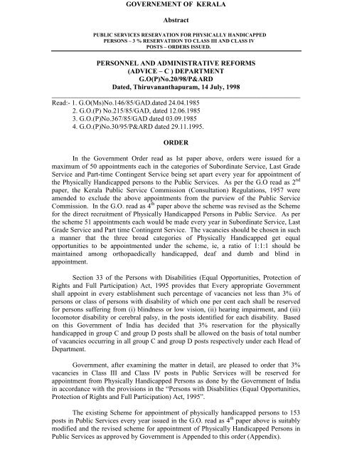 Reservation for PH - G.O. - Kerala Public Service Commission