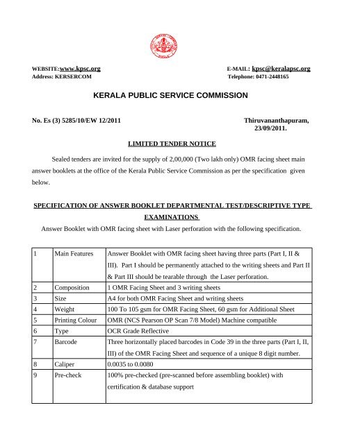 Supply of OMR facing sheet main answer booklets - Kerala Public ...