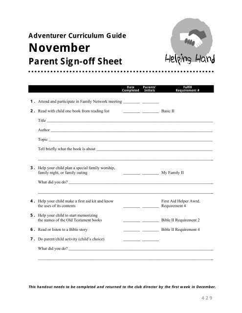 Adventurer Curriculum